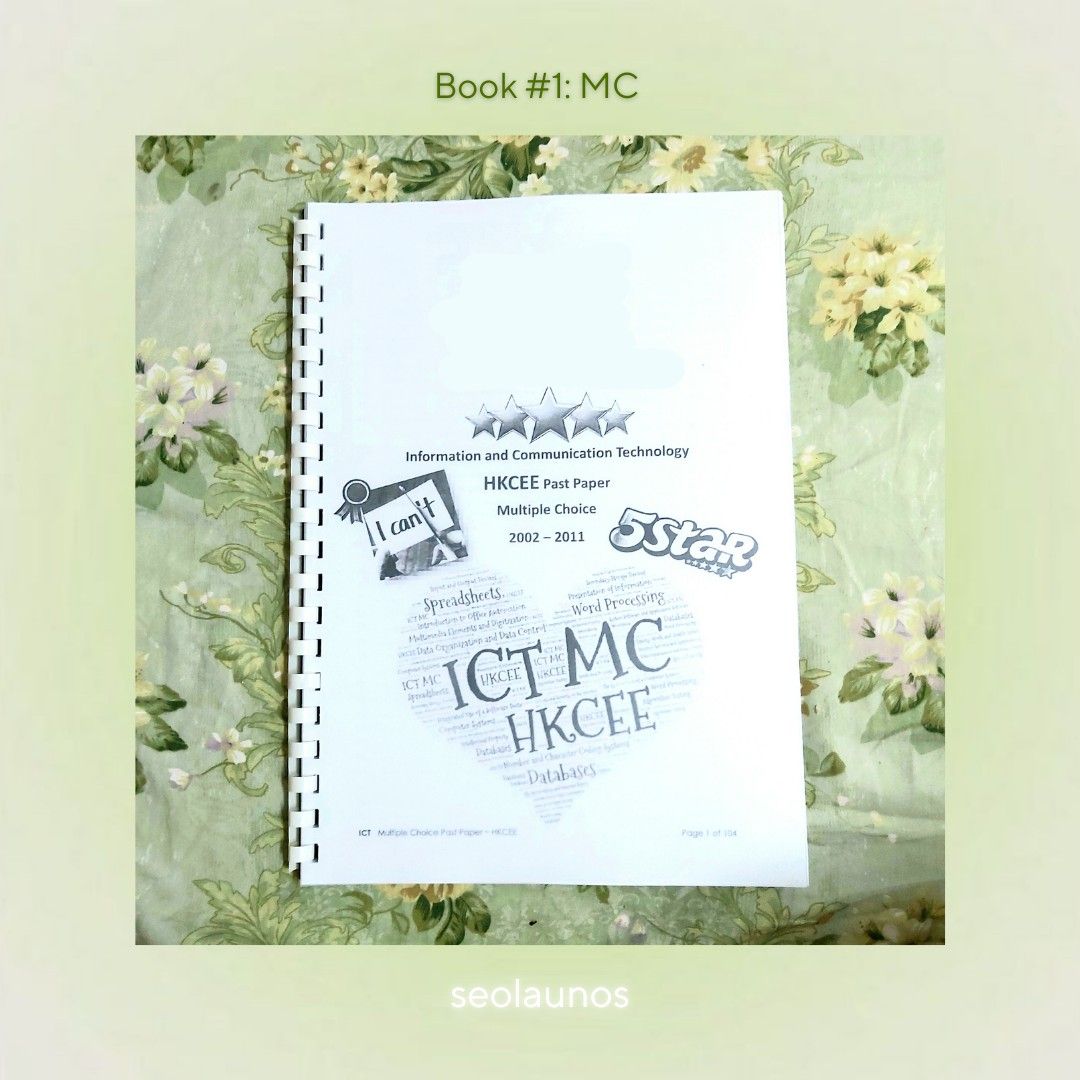 ICT HKCEE PP CORE By-topic (MC + LQ), 興趣及遊戲, 書本 & 文具, 書本及雜誌 - 補充練習 - Carousell