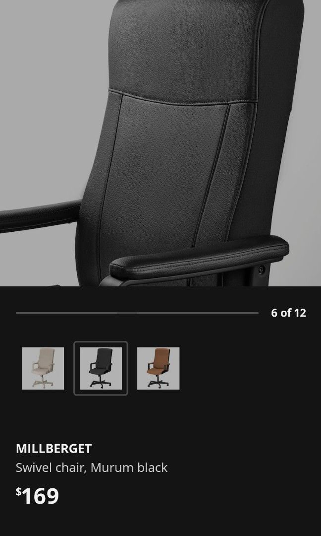Ikea millberget swivel chair, Furniture & Home Living, Furniture ...