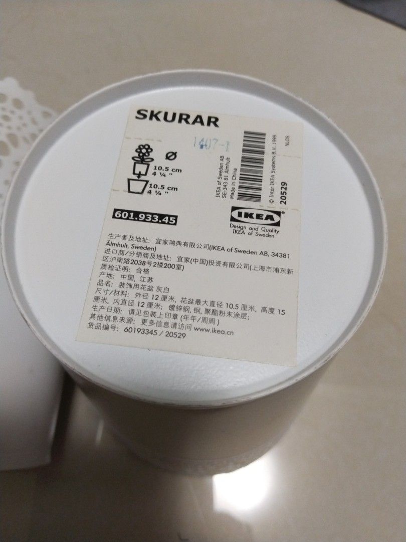 Ikea Skurar Plant Pot 2, Furniture & Home Living, Gardening, Pots ...