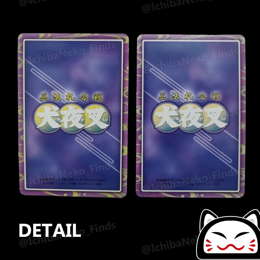 Inuyasha Cards Set, Hobbies & Toys, Toys & Games on Carousell