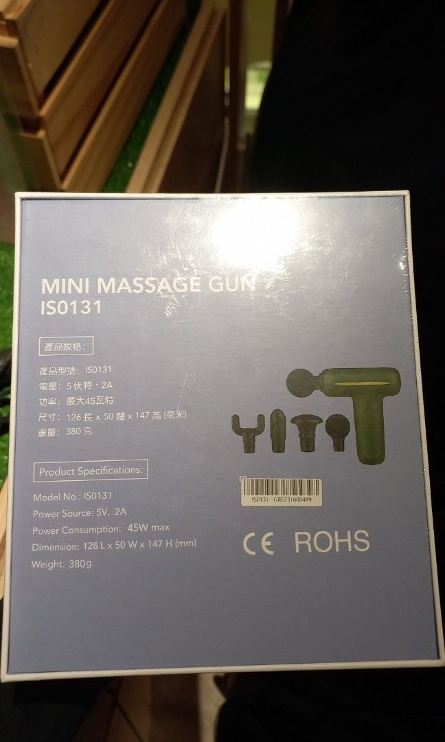 Itsu Mini Accu Massage Gun Health And Nutrition Massage Devices On Carousell