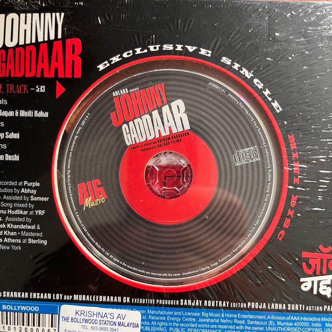 JOHNNY GADDAR SOUNDTRACK CD, Hobbies & Toys, Music & Media, CDs & DVDs ...