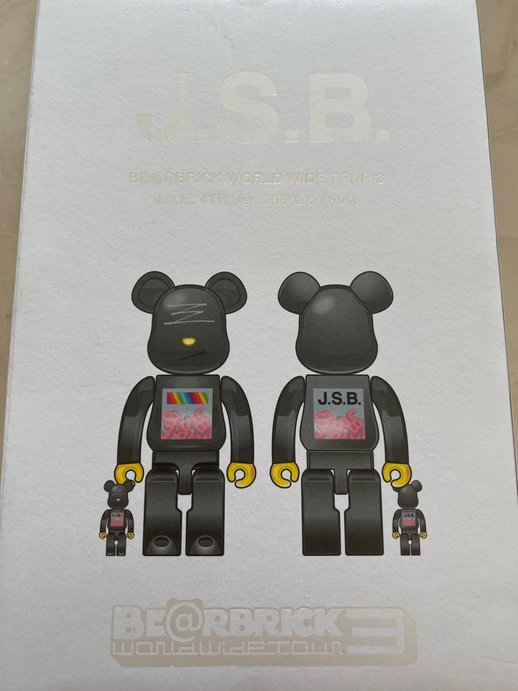 JSB black chrome bearbrick, Hobbies & Toys, Toys & Games on Carousell