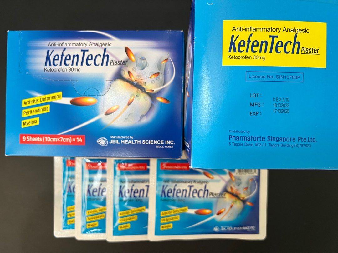 Kefentech Plaster (Jeil Health Science Inc), Health & Nutrition ...