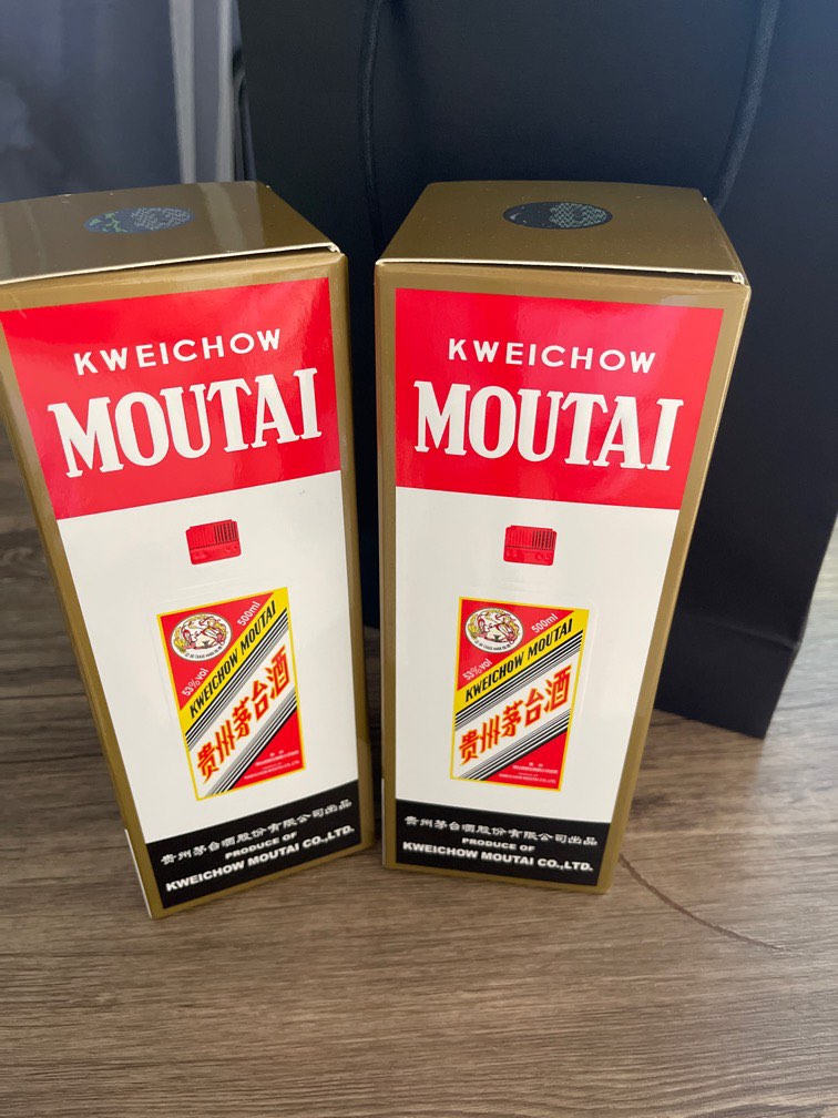 Kweichow Moutai 2022, Food & Drinks, Alcoholic Beverages on Carousell