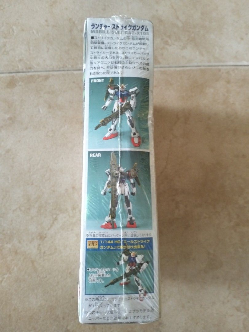 LAUNCHER STRIKE Gundam, Hobbies & Toys, Toys & Games on Carousell