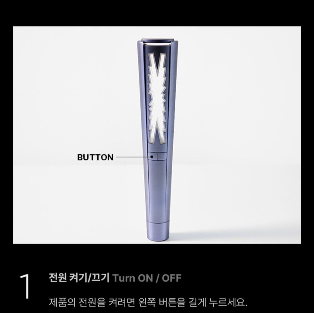 LE SSERAFIM OFFICIAL LIGHT STICK, Hobbies & Toys, Memorabilia ...