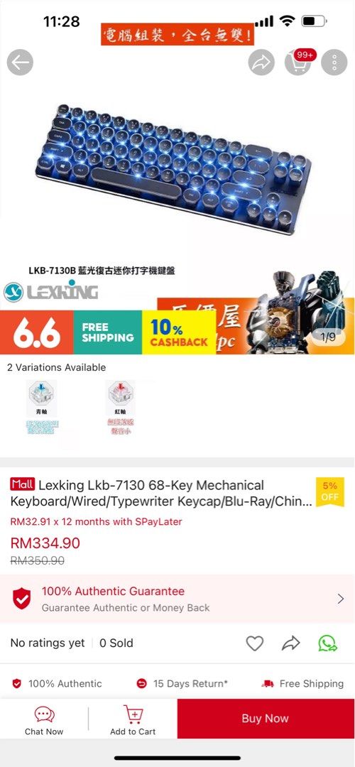 LexKing Keyboard LKB-7130, Computers & Tech, Parts & Accessories ...