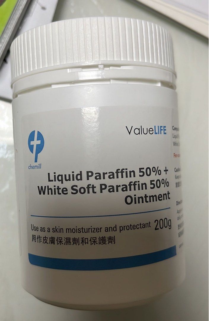 Liquid Paraffin 50%+white soft paraffin 50% Ointment, 美容＆化妝品, 健康及美容 ...