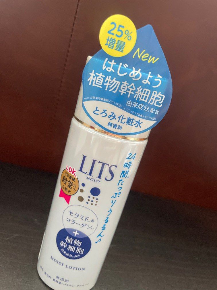 Lits moist lotion, Beauty & Personal Care, Face, Face Care on Carousell