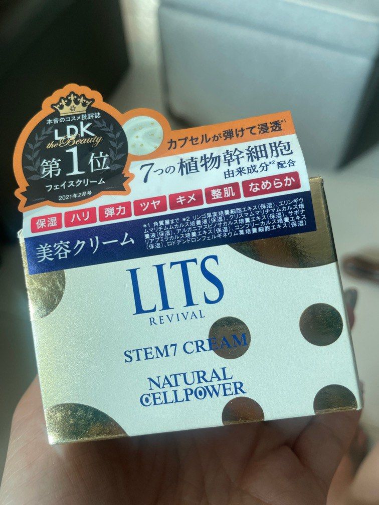 Lits revival stem7 cream, Beauty & Personal Care, Face, Face Care on ...