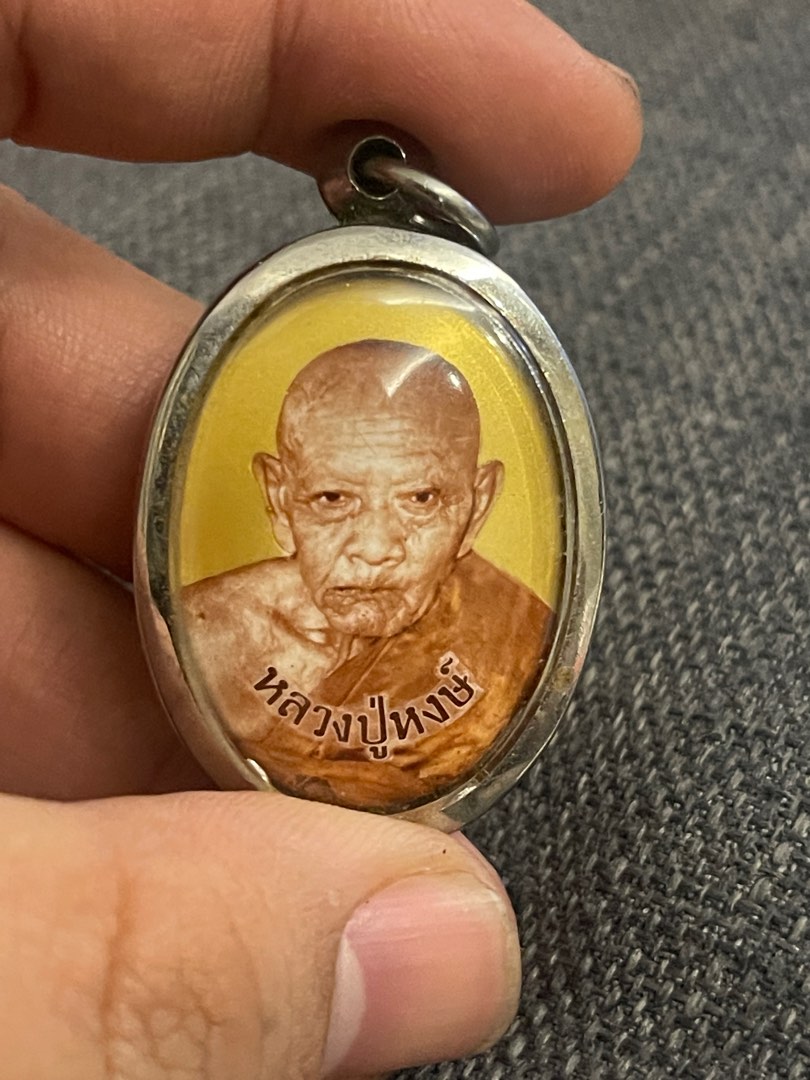 Lp Hong Locket Be2546, Hobbies & Toys, Memorabilia & Collectibles ...