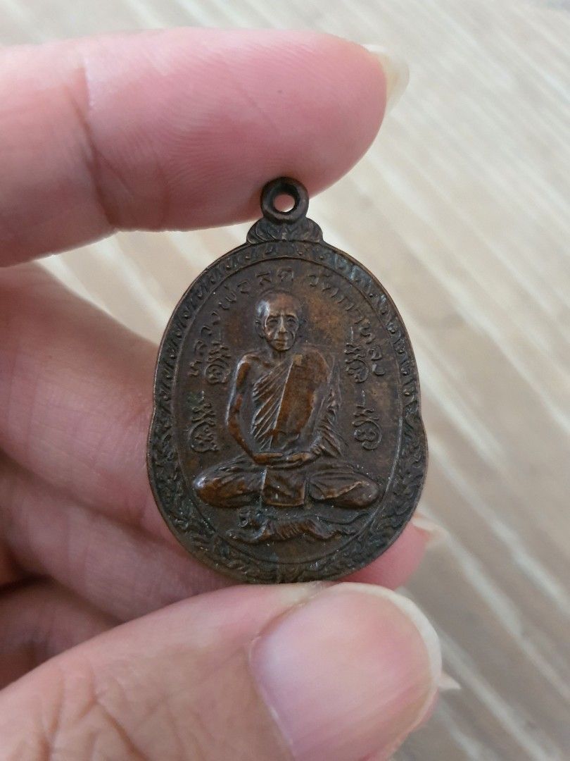 LP Sud Wat Kalong 2521, Hobbies & Toys, Memorabilia & Collectibles ...