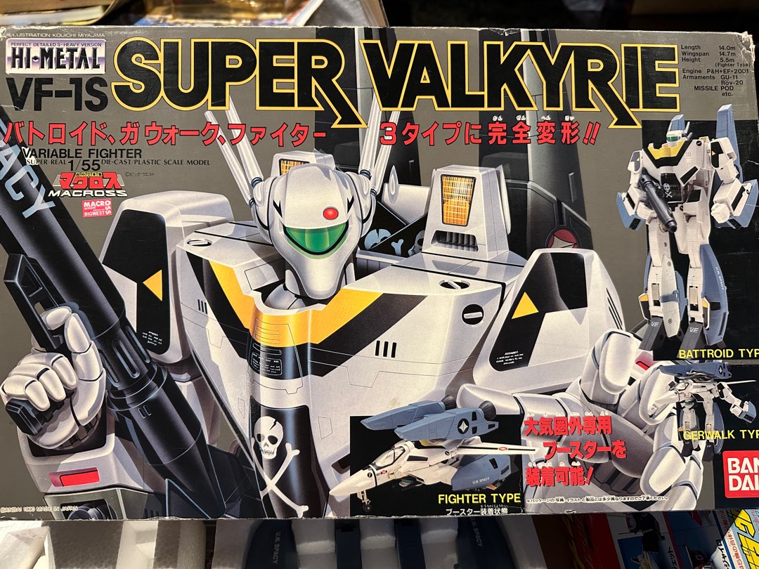 Macross Bandai super Valkyrie mib, Hobbies & Toys, Toys & Games on ...