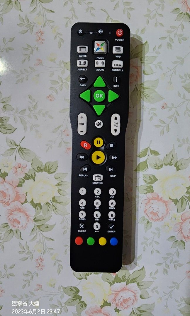 Magic TV Remote Controller / Magic TV 電視遥控器, 家庭電器, 電視 & 其他娛樂, 電視組件及配件 ...