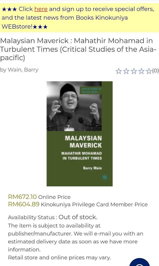 Malaysian Maverick, Mahathir Mohamad in Turbulent Times, Barry Wain ...