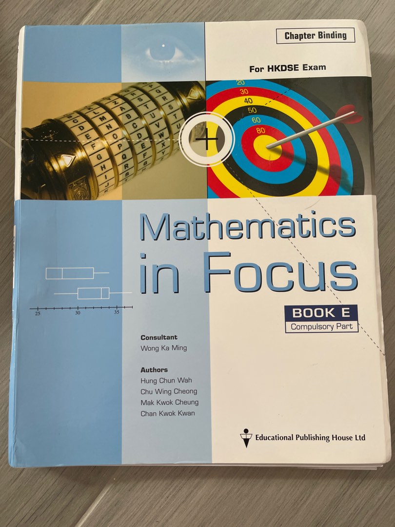 Math in focus textbook book e, 興趣及遊戲, 書本 & 文具, 教科書 - Carousell