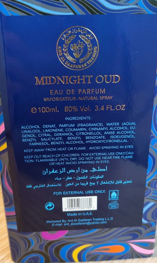 Midnight Oud Eau De Parfum 100ml by Ard Al Zaafaran, Beauty & Personal ...