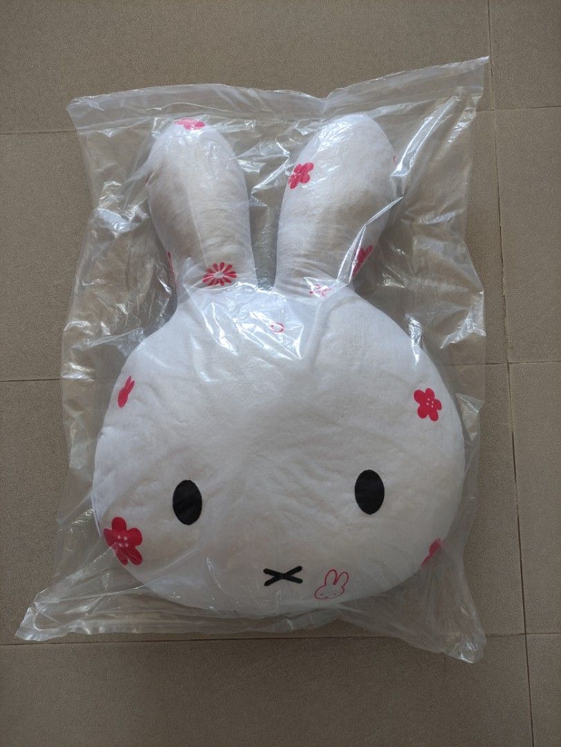 Miffy Head Cushion Plush Soft Toy, Hobbies & Toys, Toys & Games on ...