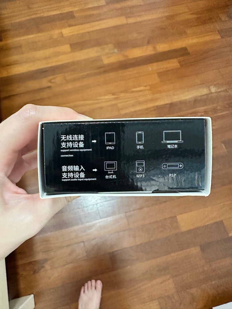 Mini Square Bluetooth Speaker Audio Soundbars Speakers And Amplifiers On Carousell