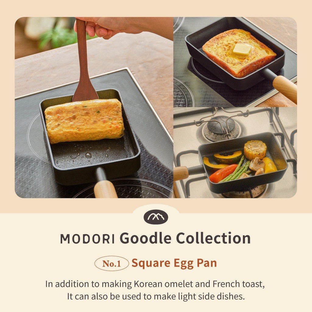 Modori Square Egg Pan, Furniture & Home Living, Kitchenware & Tableware ...