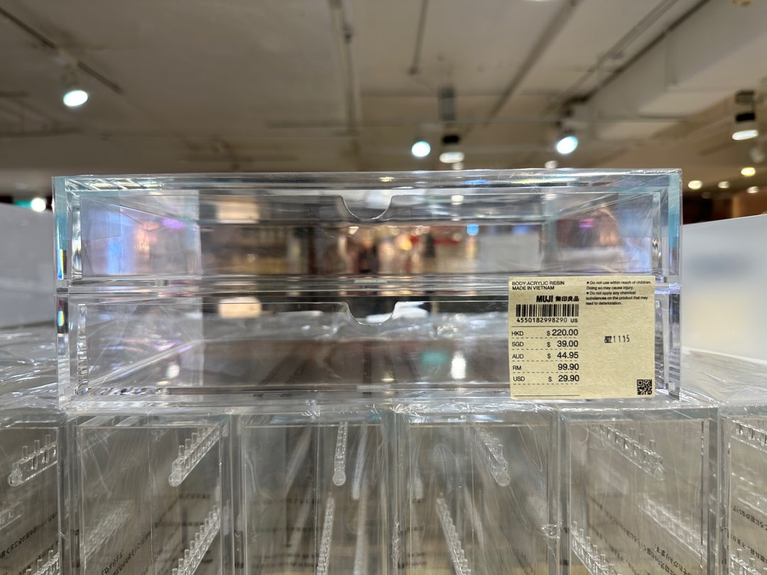 Muji Acrylic Storage Box, Women's Fashion, Jewelry & Organisers ...