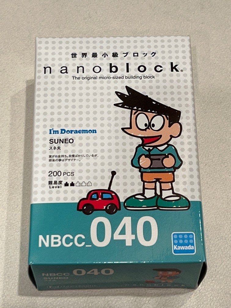Nanoblock Nobita Suneo Giant Doraemon, Hobbies & Toys, Toys & Games on ...