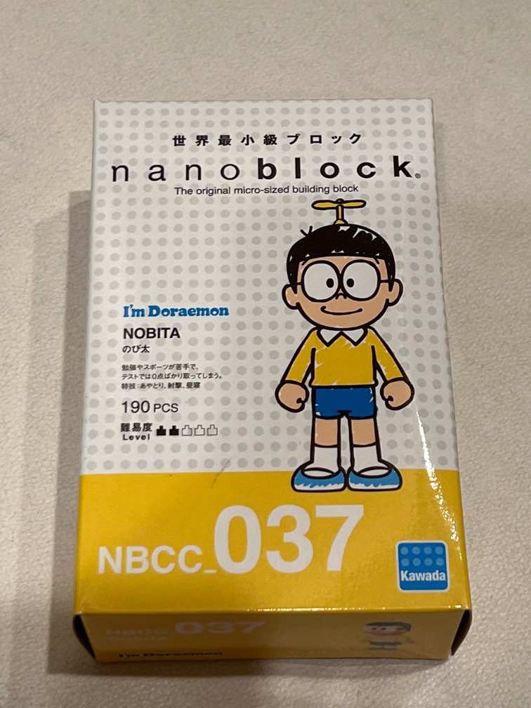 Nanoblock Nobita Suneo Giant Doraemon, Hobbies & Toys, Toys & Games on ...