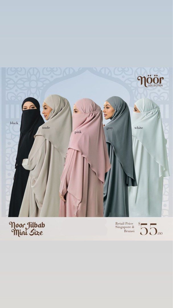 Noor Collection by Nunha Neelofa, Women's Fashion, Muslimah Fashion ...