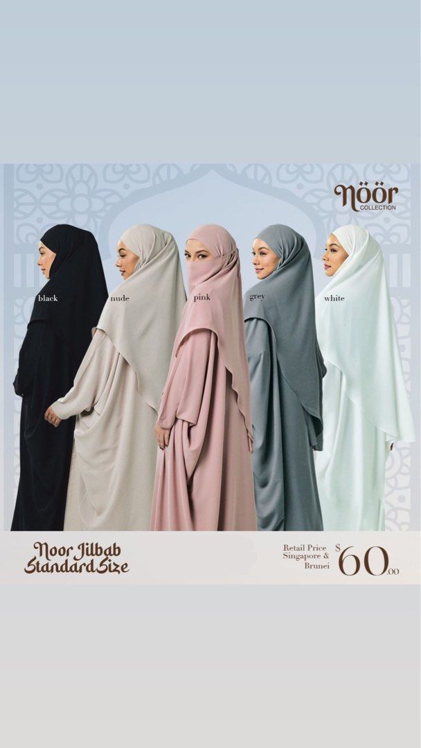 Noor Collection by Nunha Neelofa, Women's Fashion, Muslimah Fashion ...