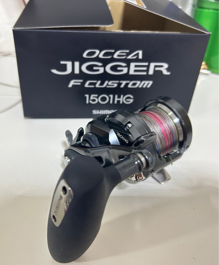 Ocea jigger F custom 1501 HG, Sports Equipment, Fishing on Carousell