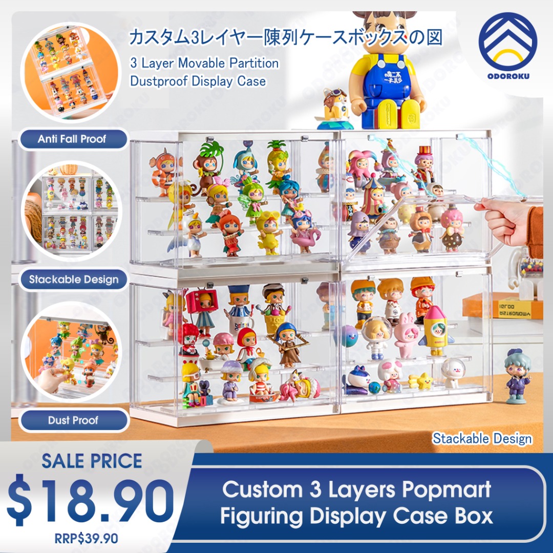 ODOROKU Popmart Display Case with Magnetic Door and Removable Shelves ...