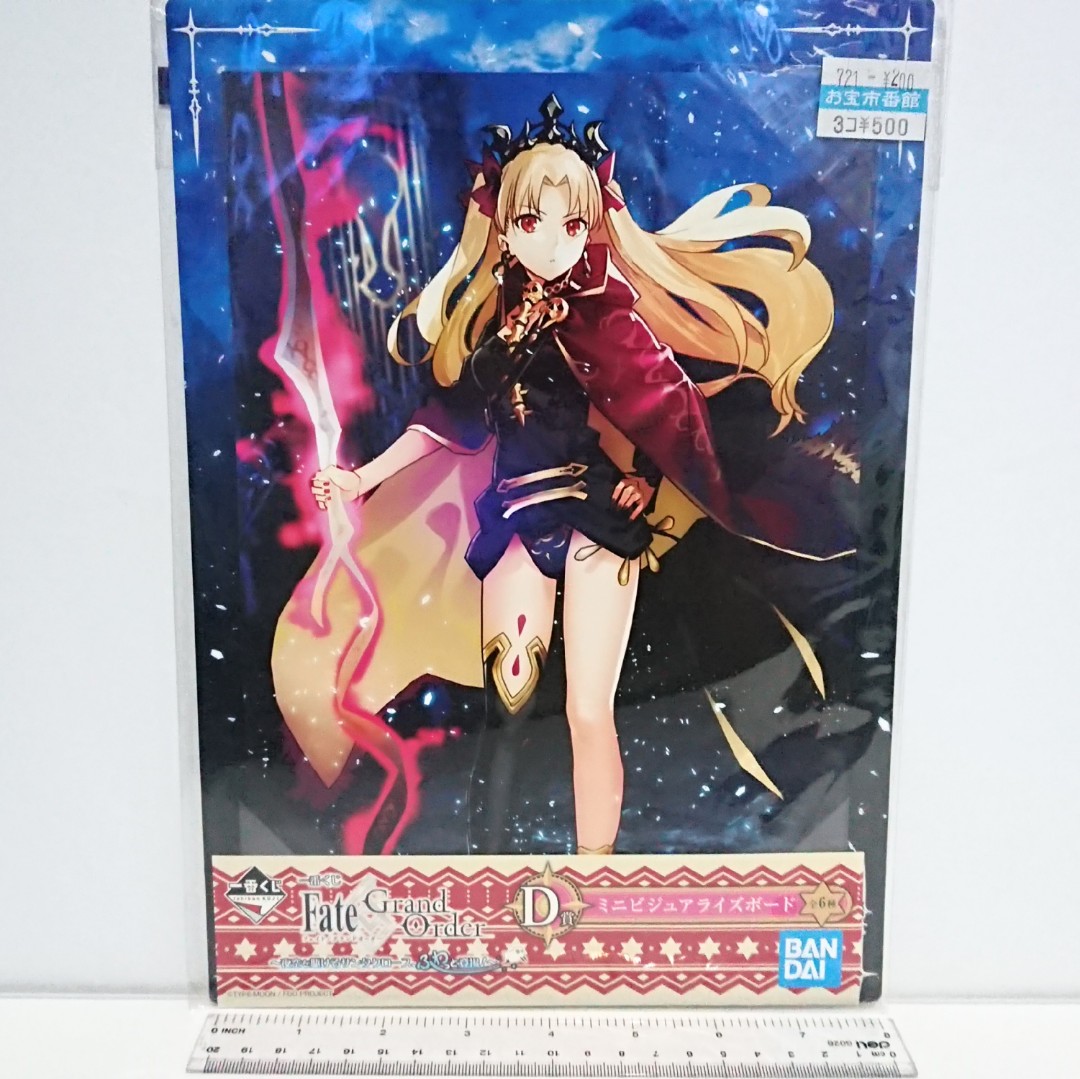 [Official Fate/Grand Order FGO] Ereshkigal - Anime Photo Poster ...