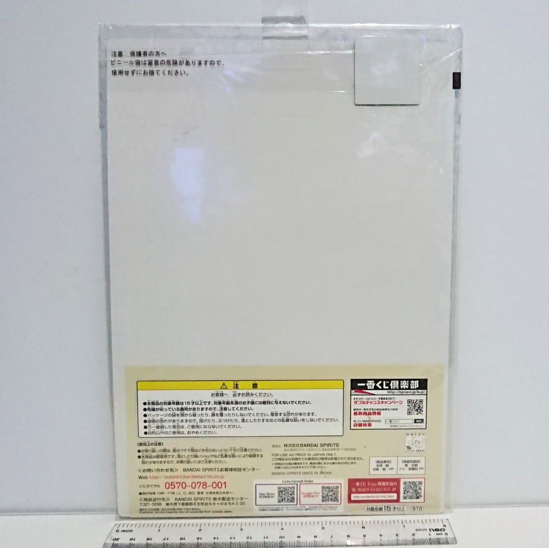 [Official Fate/Grand Order FGO] Ereshkigal - Anime Photo Poster ...