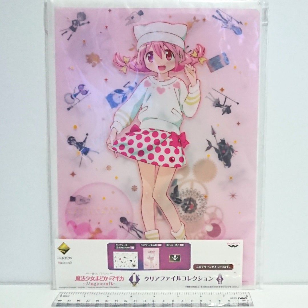 [Official Merch] Puella Magi set. Madoka Magica - Clearfile Folder with ...