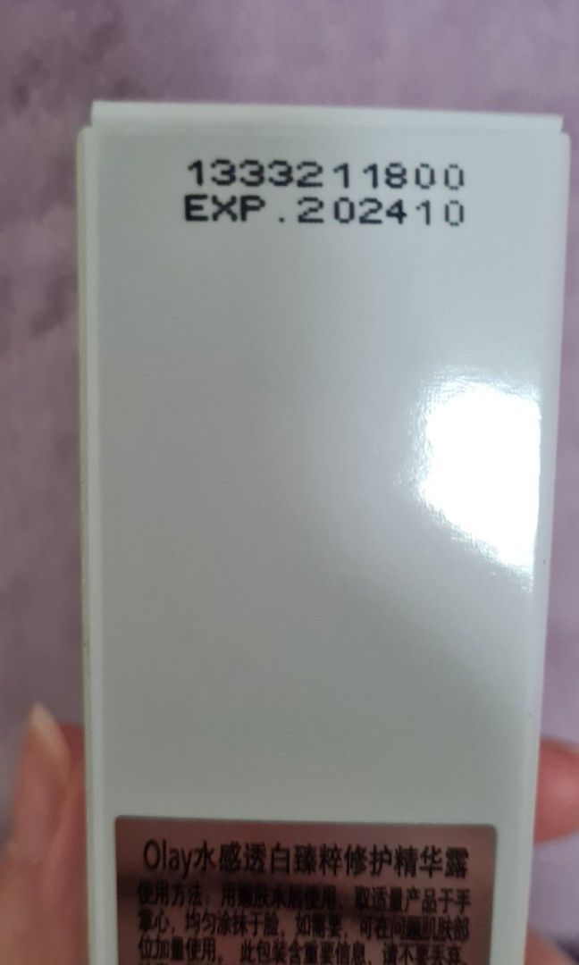 OLAY CELL SCIENCE whitening/brightening serum, Beauty & Personal Care ...