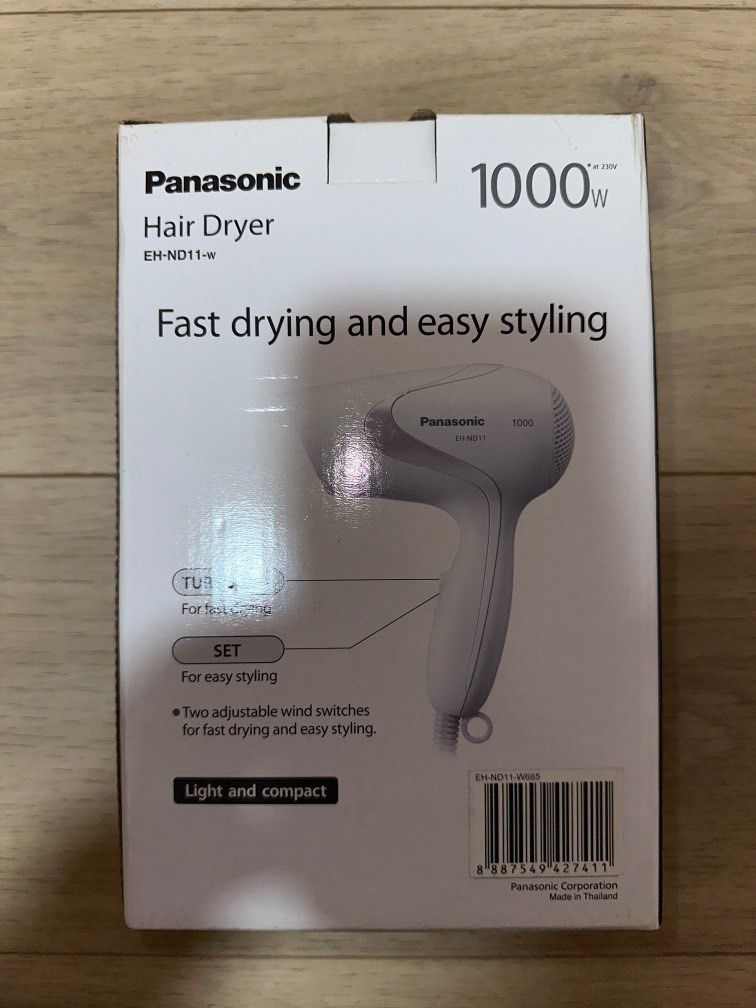Panasonic Hair Dryer EHND 11W, Beauty & Personal Care, Hair on Carousell