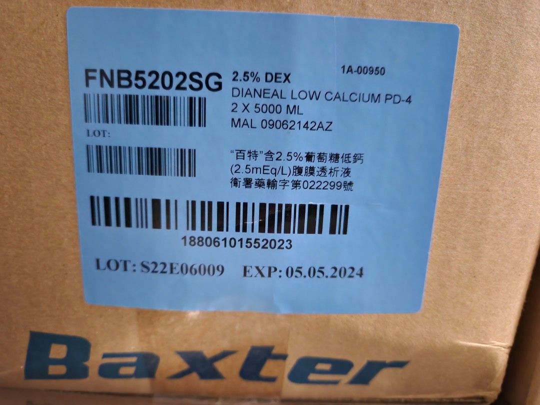 Peritoneal Dialysis set baxter, Health & Nutrition, Medical Supplies ...