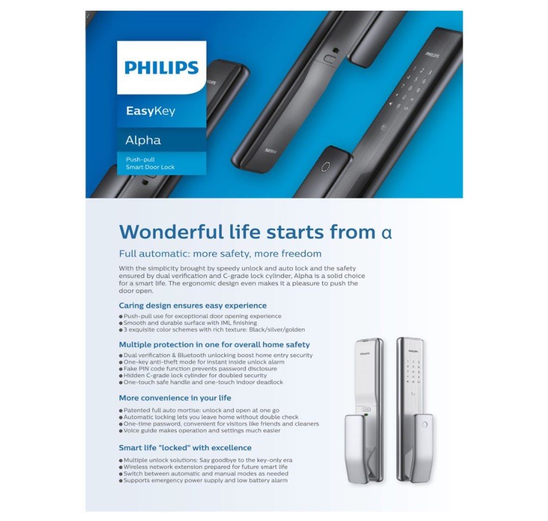 Philips Alpha Series Digital Push Pull Lock, Furniture & Home Living ...