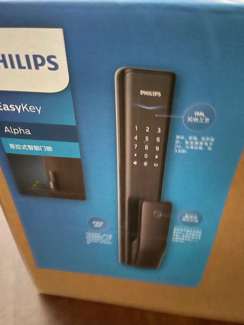 Philips Alpha Series Digital Push Pull Lock, Furniture & Home Living ...