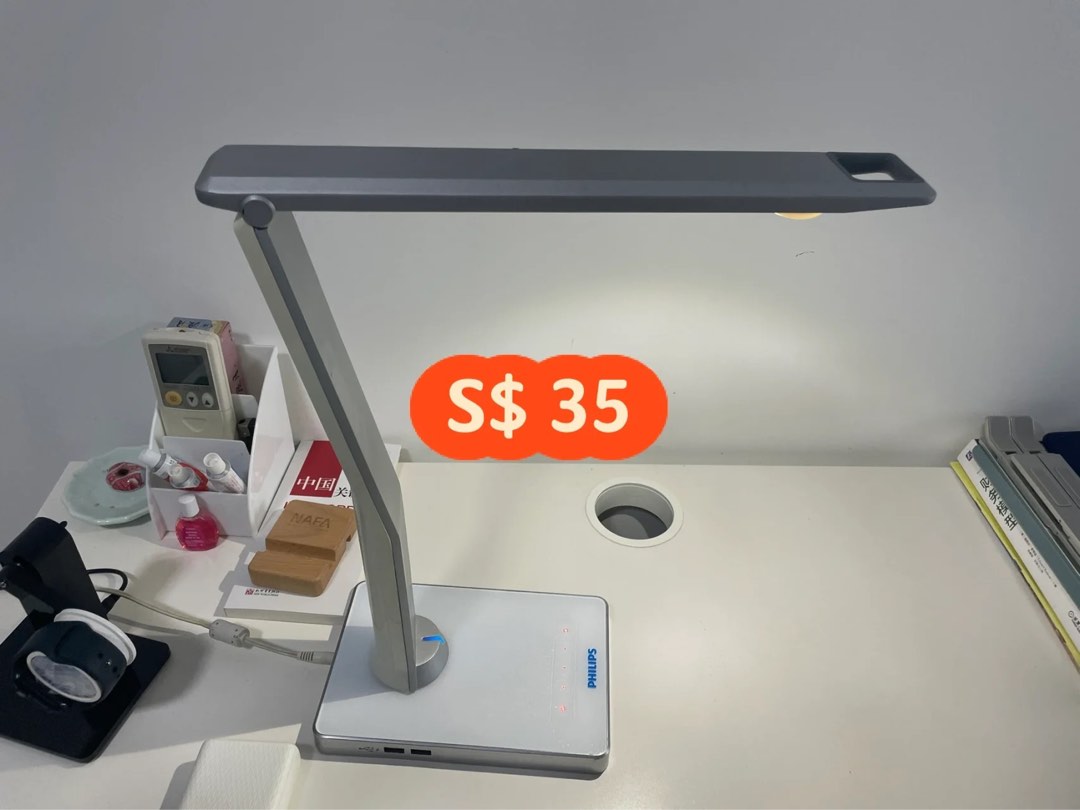 Philips table lamp, TV & Home Appliances, Other Home Appliances on ...