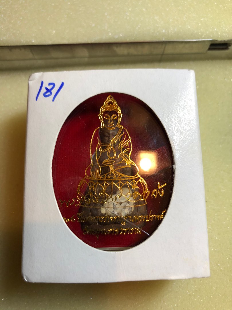 Phra Kring Thai Amulet, Hobbies & Toys, Memorabilia & Collectibles ...