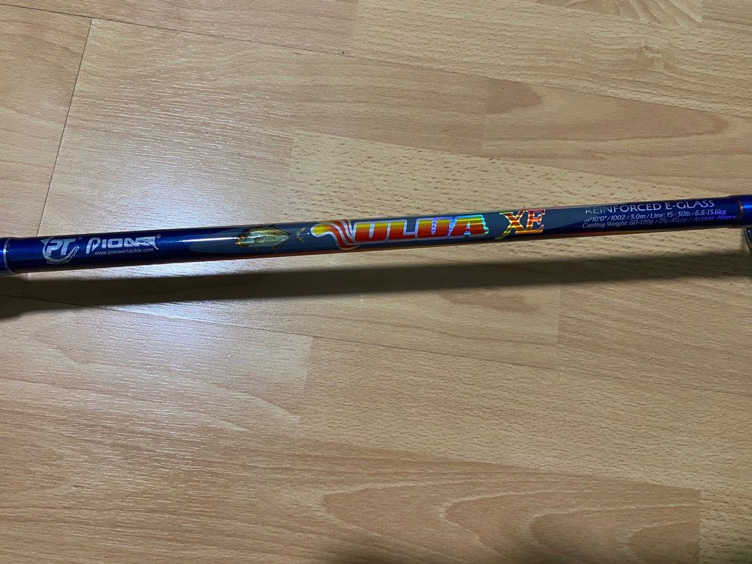 Pioneer ULUA XE 10Ft with Kastking Sharky III Baitfeeder 5000, Sports ...