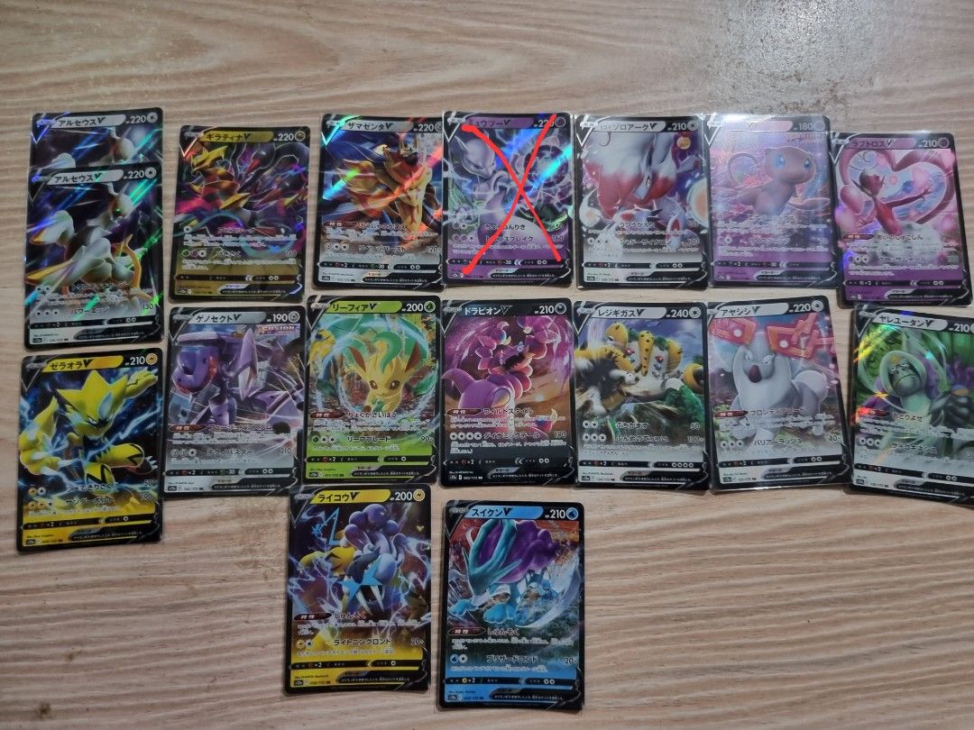 Pokemon S12a - VSU (VStar Universe) AR/V/Vstar Hits*, Hobbies & Toys, Toys & Games on Carousell
