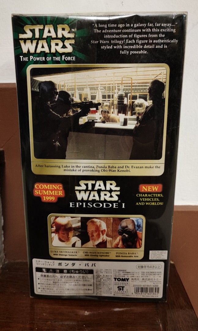 Ponda Baba with Removable Arm Star Wars The Power of The Force Action ...