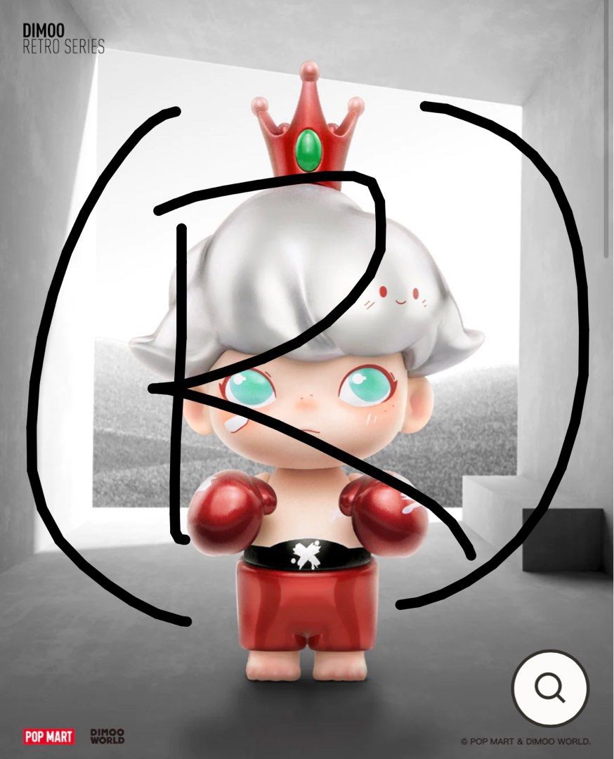 Popmart -Dimoo Retro Series, Hobbies & Toys, Toys & Games on Carousell