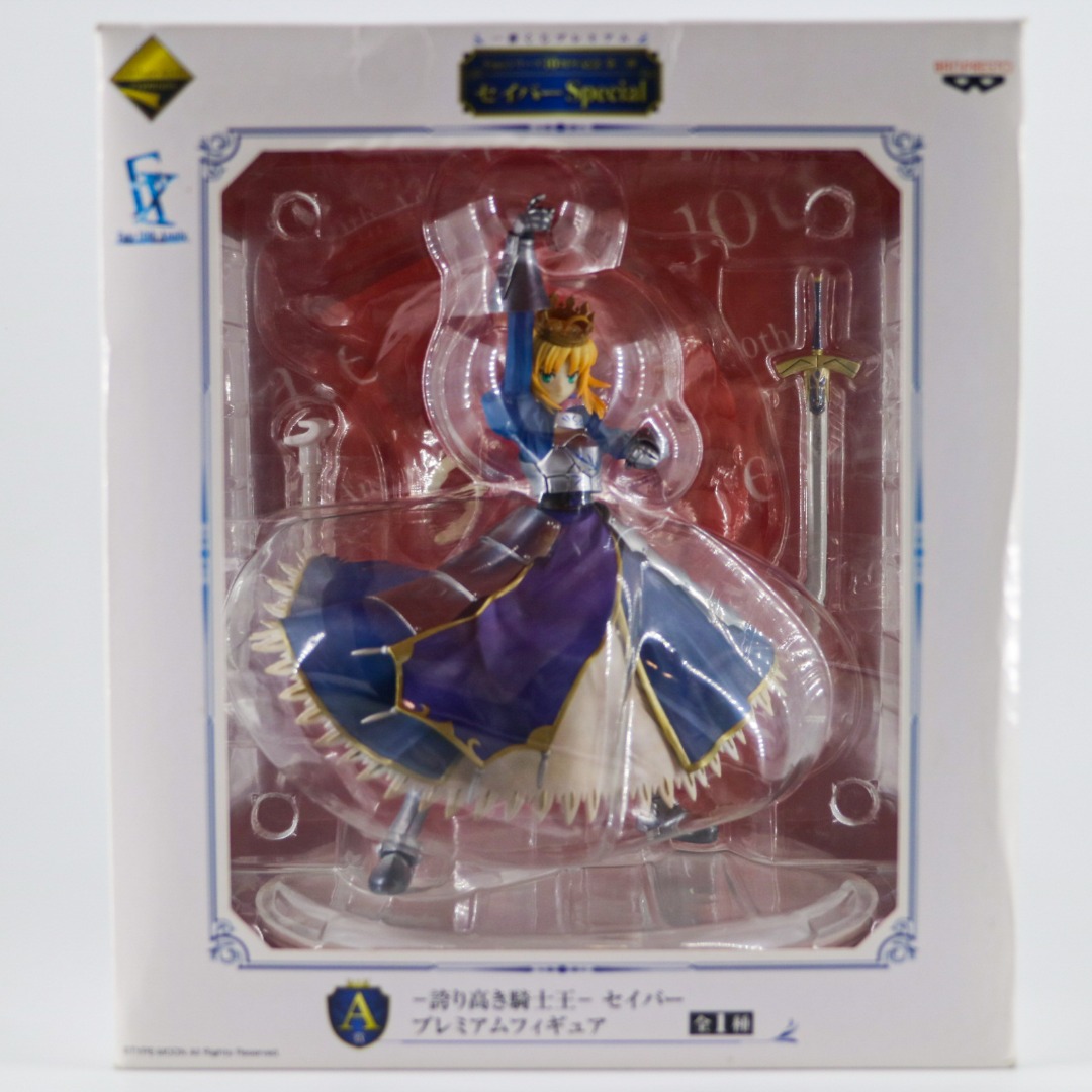 Premium Fate Series 10th Anniversary 2nd Edition Saber Special Prize-A ...