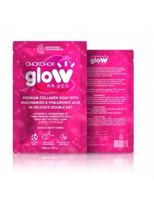 Premium K-Soaps (Oxygen Bar Soap, Deep Cleansing and Whitening Bar Chok ...