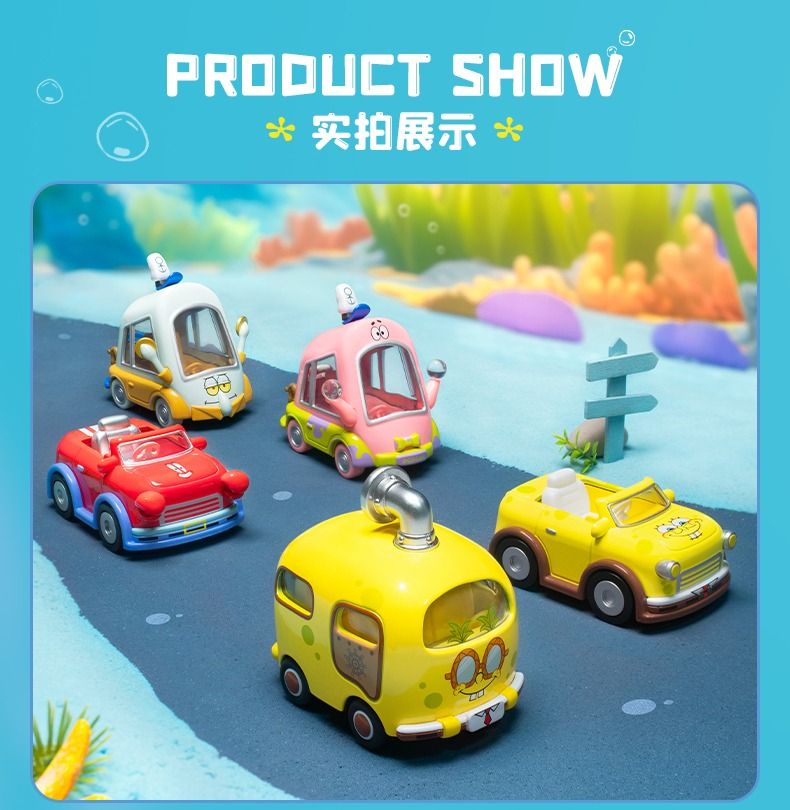 (Preorder - Confirmed Design!) Popmart Spongbob Patrick Sightseeing Car ...