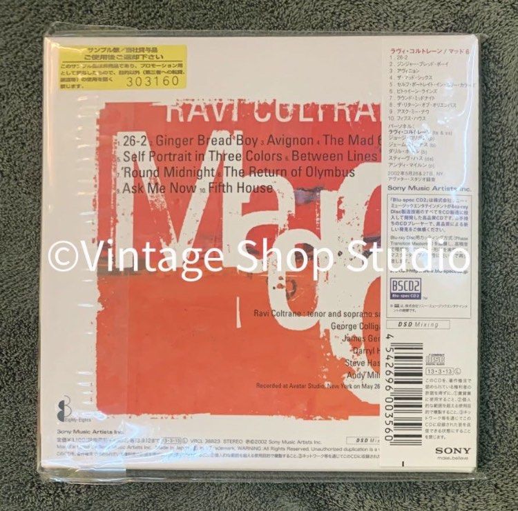 (Promo Blu-spec CD 2) Ravi Coltrane Mad 6 DSD Recording Audiophile Brand New Sealed Promo Sample ...